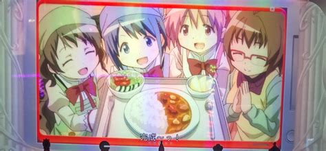 【勝ち方教えます】まどマギ前後編、実戦記！後編「slot劇場版 魔法少女まどかマギカ 前編 始まりの物語／ 後編 永遠の物語」【※個人の感想