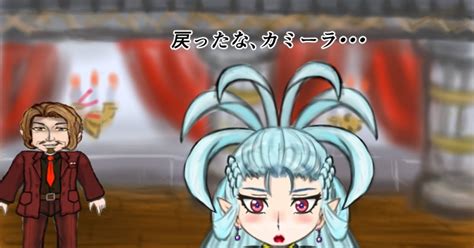 ゲゲゲの鬼太郎 戻ったな、カミーラ ドドバトのマンガ 4コマ漫画 狼男ヴォルフガング アデルゲゲゲの鬼太郎 Pixiv