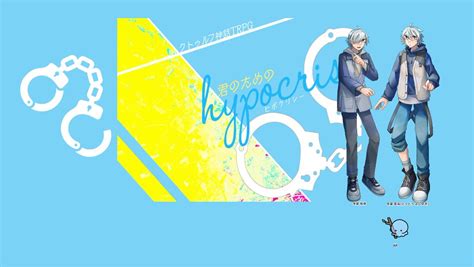 海月なつ On Twitter 【君のためのヒポクリシー】 作・しなの様 Kpckp：冬堂美雪私 Pcpl：冬堂風佳くんれくとさん