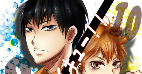 ハイキュー 変人コンビ またたびのイラスト Pixiv
