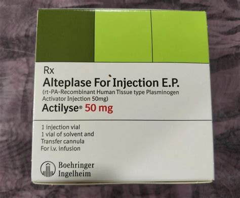 50mg Alteplase Injection At ₹ 48888 Vial Activase In Nagpur Id