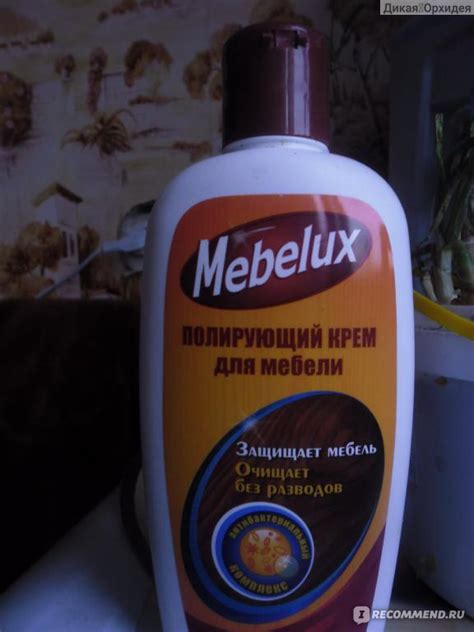Полироль для мебели Mebelux - «Полирует на ура, без разводов ...