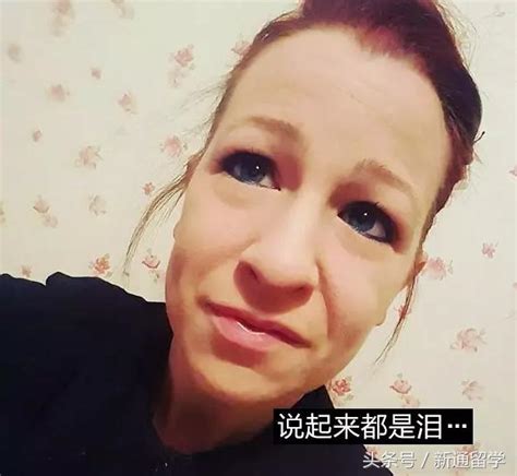 這個挪威挖來的保姆，居然放棄30萬年薪，炒了英國王室的魷魚！ 每日頭條
