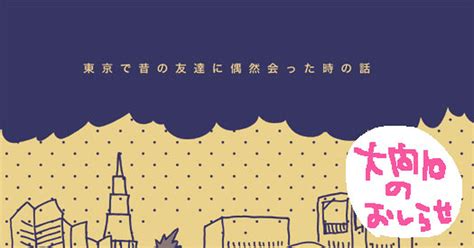 エルシャダイ女性向け 大問10参加します！★問16★ ねむしのマンガ ルシイー 大問10 Pixiv