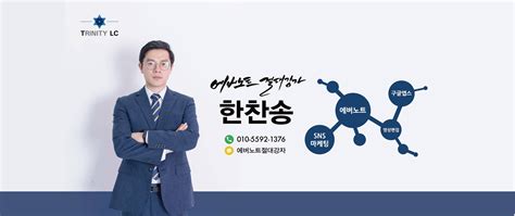 산성교회 마데테스학생회 Rejoice In God 하나님을 기뻐하며 사는 것이 사람이 사는 목적입니다 우리가