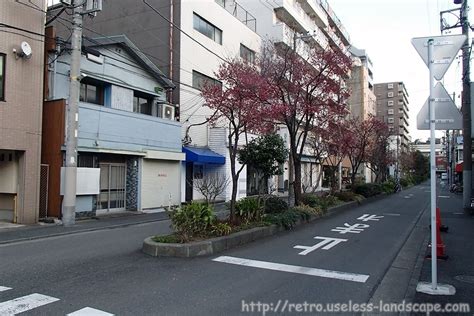 横浜 永真遊郭跡を歩く 1 Nostalgic Landscape