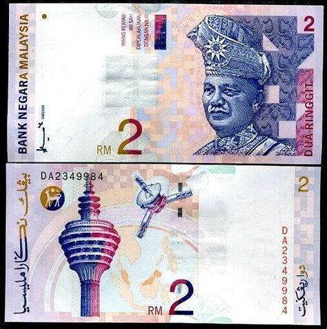 2 Ringgit Bank Notes 1996