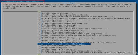 手把手教 Stm32单片机基于rt Thread 制作带ota升级功能的apprtthread Ota Csdn博客