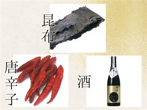 博多昆布漬け明太子 180g 九州の食と酒 博多の郷土料理 ひしむら