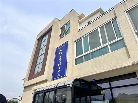강원도속초시 속초 아침식사 맛집 시원하고 든든한 한 끼 섭죽마을