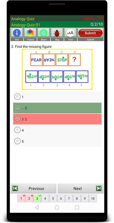 Analogy Quiz Apk For Android Download
