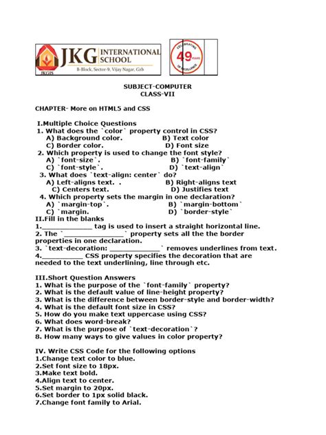 Class 7 Ch 5 Worksheet Pdf