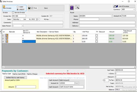 Invoice Entry Of Sales Bills