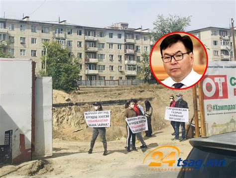 Ц Анандбазарын эзэмшилд байсан Жуковын музейн баруун талын газрын