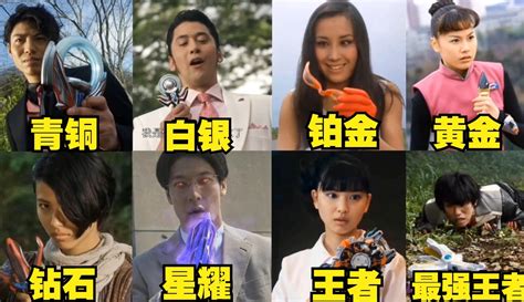 【赛罗的小徒弟】假如奥特曼变身器被抢走有段位，泽塔太惨了，你会为他加油吗？ 3万粉丝1千作品搞笑视频 免费在线观看 爱奇艺
