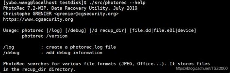 Linux Testdisk源码编译testdisk下载linux Csdn博客