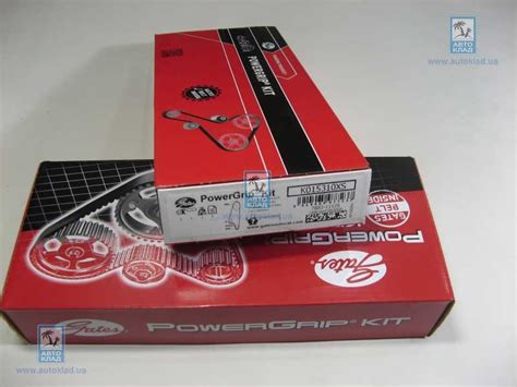 K015310XS GATES - Ремкомплект ремня ГРМ K015310XS - купить, цена ...