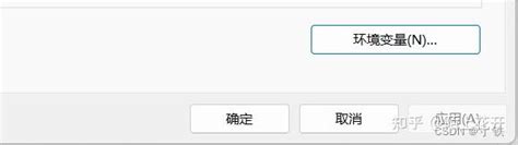 Python无法将pip项识别为 cmdlet函数脚本文件或可运行程序的名称解决方案 知乎