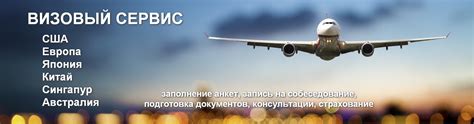 Турфирма «Колесо путешествий» г. Хабаровск | Туризм и отдых из ...