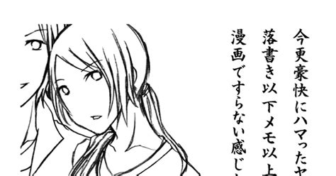 邪魔するぜ腐女子共 え？大戦って泥棒さんがお宝嫁を手に入れる話じゃry ピクちづのイラスト Pixiv