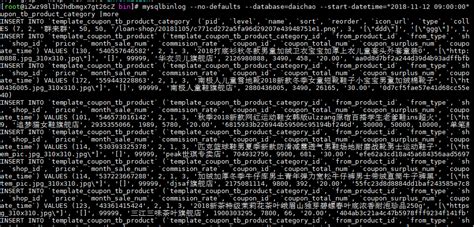 面试官：mysql误删表数据，如何快速恢复丢失的数据？navicat不小心将mysql表里的数据删掉了怎么还原 Csdn博客