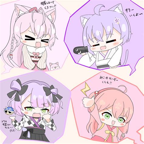 ホロお正月cup2023のtwitterイラスト検索結果。