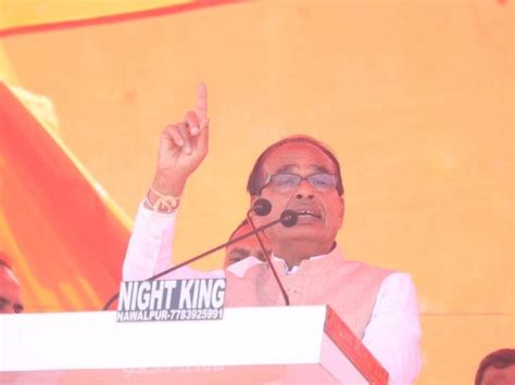 Some People Marry Tribal Girls Just To Buy Land Mp Cm Shivraj