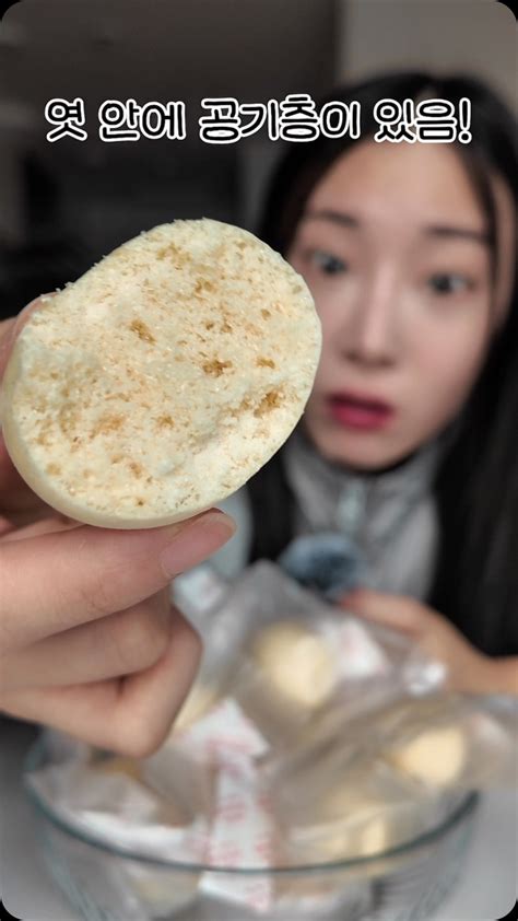 박서희 프롬서희 두바이 초콜렛에 이은 스웨디시 초콜렛 Instagram