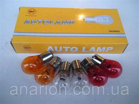 Лампы P21W 12V Одно-контактные для Задних Фонарей ВАЗ ,10 Штук (микс ...