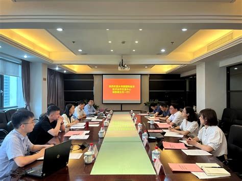 水利部国际经济技术合作交流中心徐静副主任一行来所调研指导