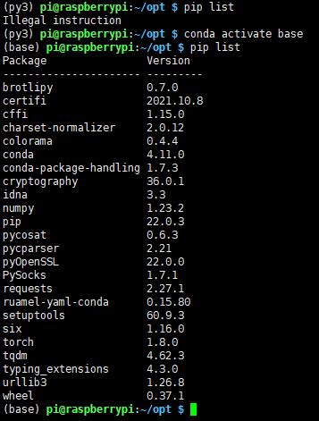Illegal Instruction Issue Conda Forge Miniforge Github