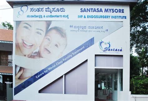 Surrogacy Cost In Mysore 2025 ₹10 To ₹12 Lakh Govt Approved And