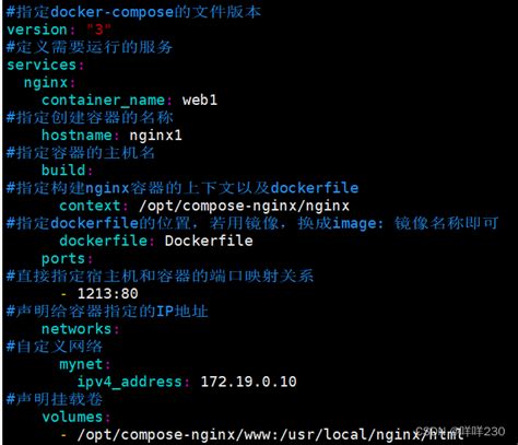 Docker Compose容器编排（单机一键拉起所有容器）docker Compose Yml文件 Csdn博客