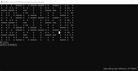 Buuctf Re之 Bjdctf2020 Easy（od的使用）bjdctf2020 Re Easy Csdn博客