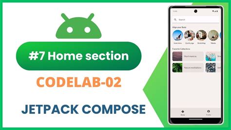 basic layout 07 home section codelab 02 youtube