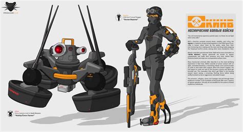A Girl And Her Killbot By Prokhorvlg On Deviantart