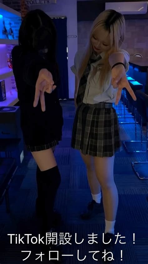 西川口 Girls Bar Kross ガールズバークロス Girlsbarkross • Instagram Photos And