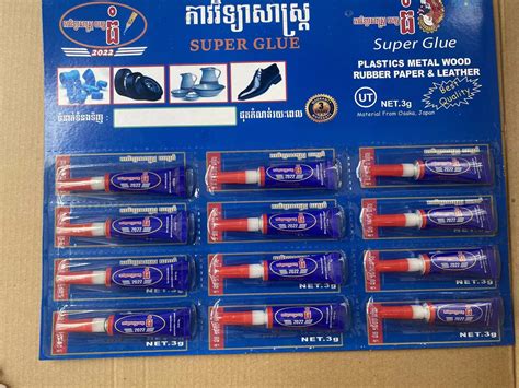 ចេញមកហើយម៉ូយជិតបានលក់ទៀតហើយ ពិភពកាវ វិទ្យាសាស្ត្រ Facebook