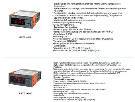 China Temperature Controller Refrigerator Temperature Controller Stc