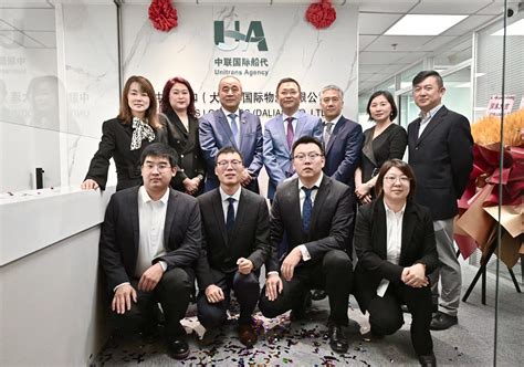 集团大连公司正式揭牌开业