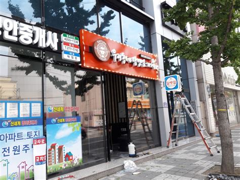 게시판 모바일브랜드 갤러리 네이처리프 아웃테리어