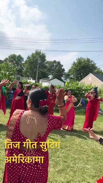 हाई भन्यो मायाले ॥ कल्पना देवकोटा Youtube