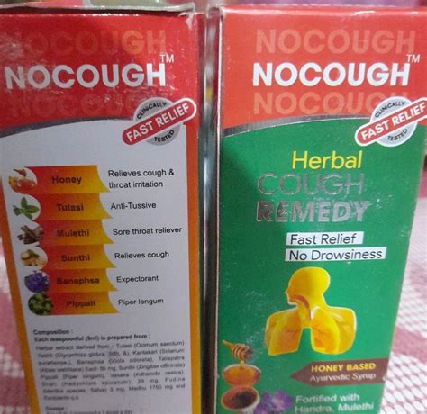 Kough Syp At Rs 63 Bottle In Agra Id 2852860473062