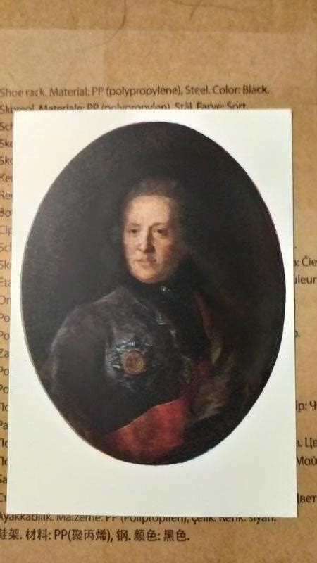 Открытка 1958 — цена 6 грн в каталоге Открытки и конверты Купить товары для дома и быта по