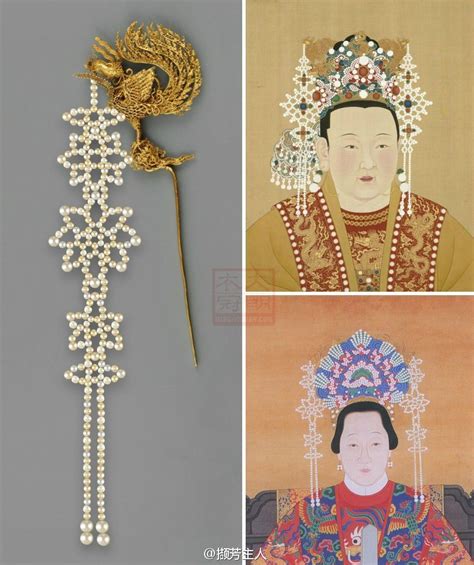Ancient Chinese Gold Hairpin With Pearl Chinese Hair Accessories Chinese Jewelry Asian Jewelry