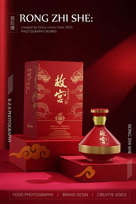 成都蓉知摄故宫液 花瓣网