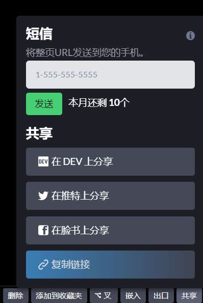 【免费】多种方法手把手教你如何将自己做的网页做成网络链接（直接访问）如何制作自己的网页链接 Csdn博客