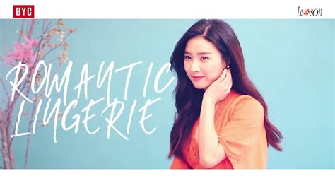 2019 김소은 Byc 화보촬영 메이킹필름 Youtube