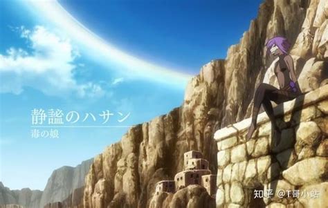 《fgo》第六章剧场版新预告狮子王露脸，小太刀：我要插一脚！ 知乎