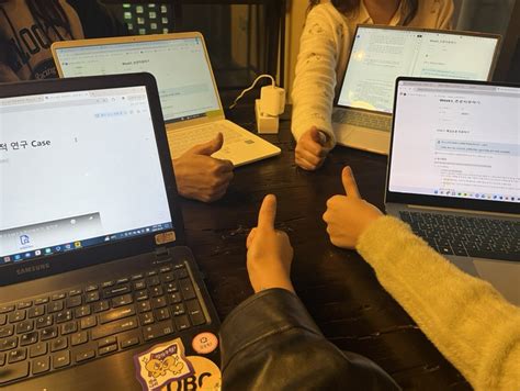 2024년 연구원정 부트캠프 5주차 후기 논문 리뷰와 오프라인 미팅 2024년 연구원정 부트캠프 5주차 후기 논문 리뷰와 오프라인 미팅